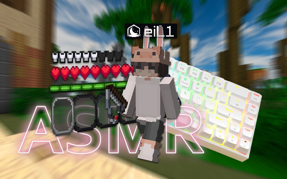 PVP新手第一次玩花雨庭+美丽的材质包+nb的操作+丝滑的动态模糊