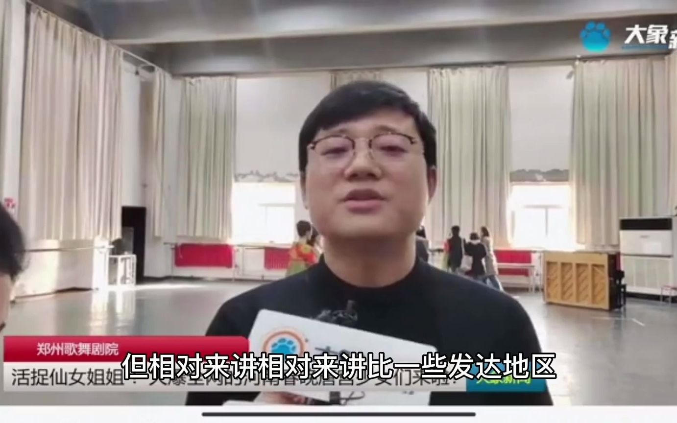河南春晚总导演回应总预算500万:要做大家喜闻乐见的东西!