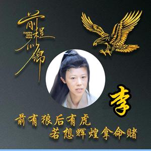 化文情感影视 
