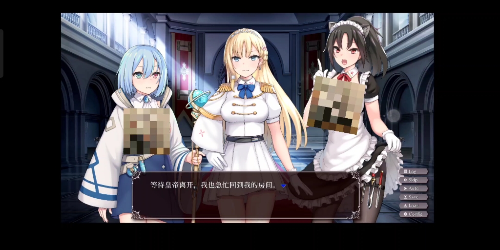 手机exa模拟器玩帝国后宫。动态界面大概十几帧吧文字界面很流畅。