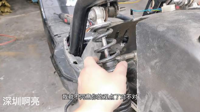 电动车后减震器受力点不止一个,所以说你们说容易坏的结果不成立