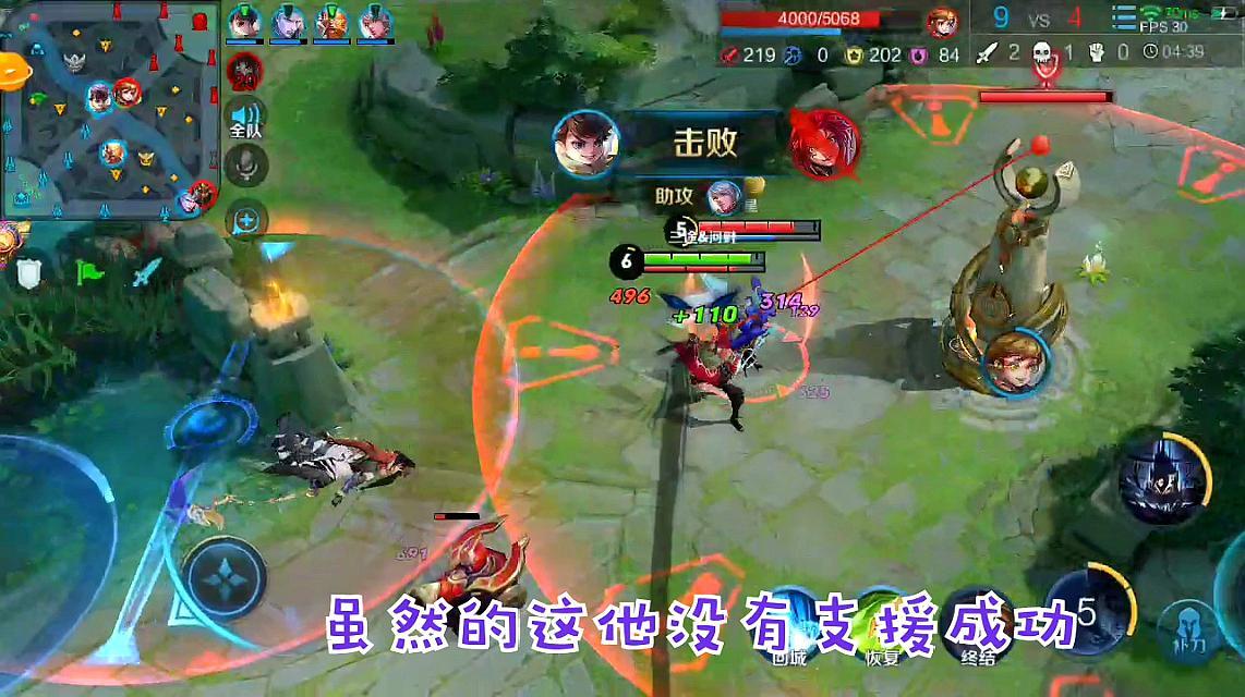 王者荣耀:咱们这个定位就是打射手,一换一也在所不惜