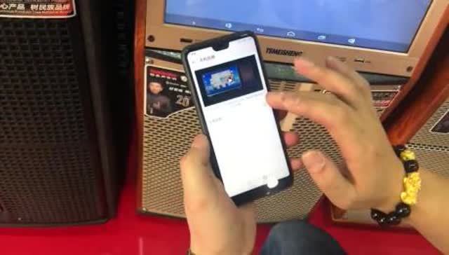 特美声QX58系列华为手机的无线投屏视频