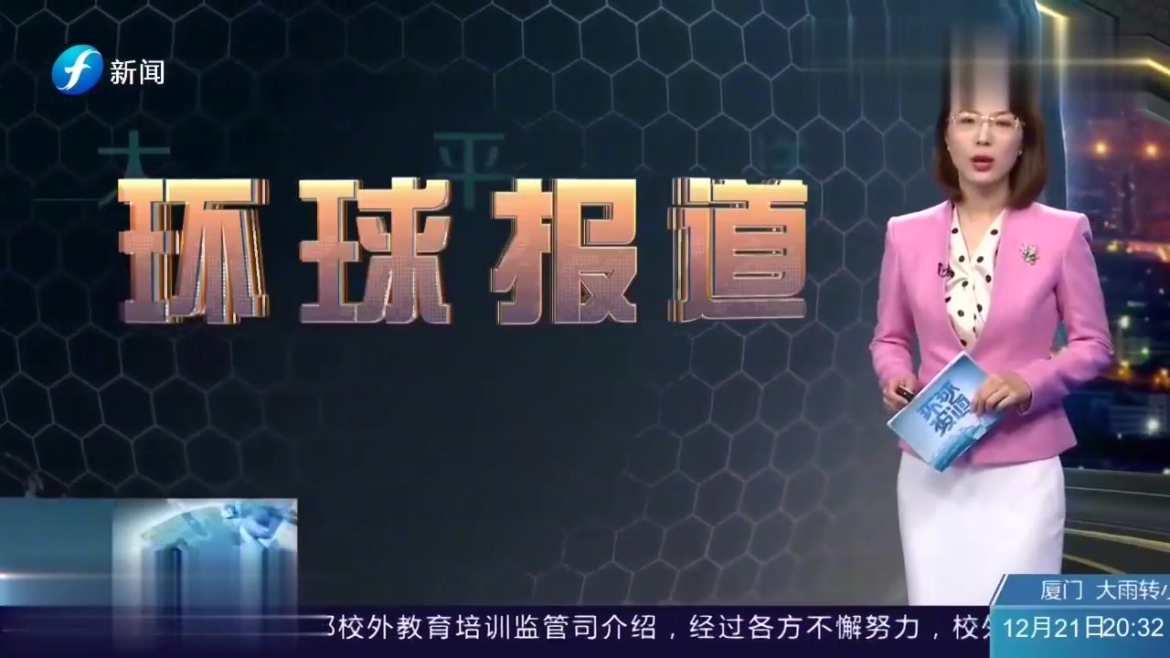 土耳其宣布新举措应对汇率波动,里拉汇率迅速反弹