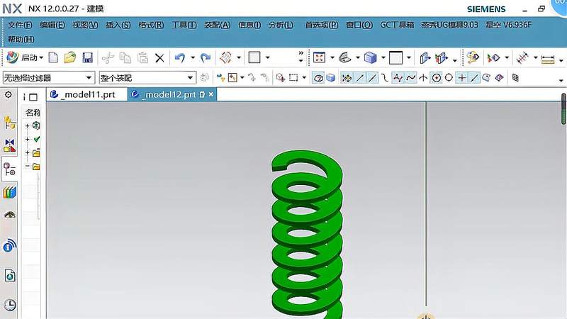 UG扫掠如何画出矩形弹簧