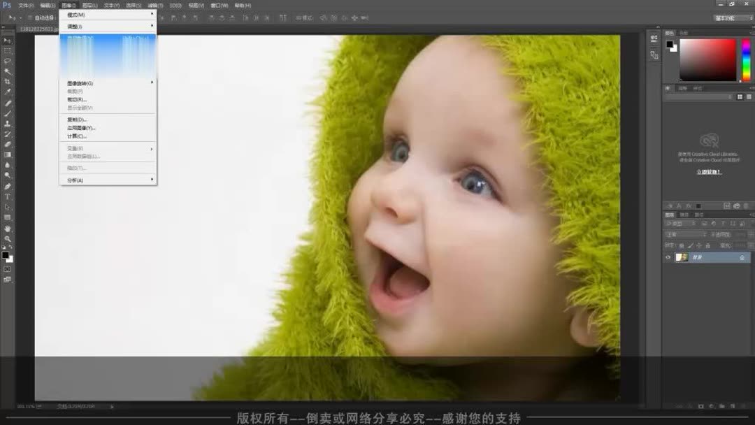 PS视频教程:画布大小及图像大小设置