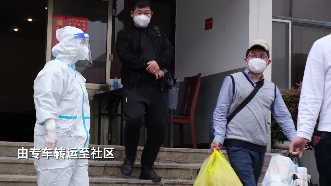 回家啦!曲阜龙泉酒店隔离点114名隔离人员解除隔离#同心防疫保济...