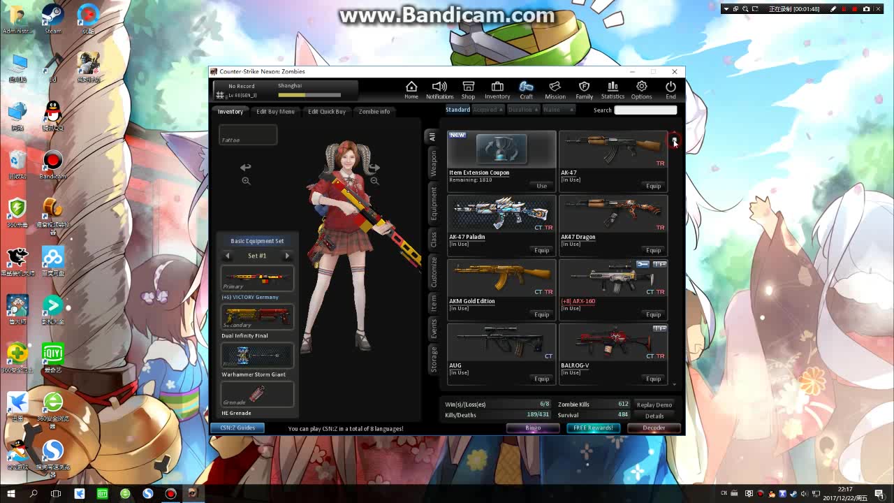 灯泡视频 csol美服 这应该是最后一期美服视频