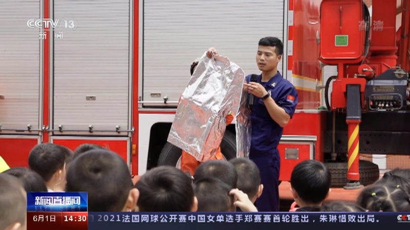 [新闻直播间]各地开展校园安全主题教育活动