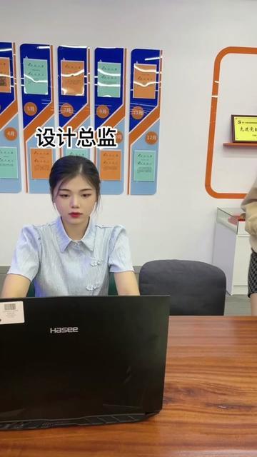 还在用电脑画图?装修设计,家装装修,室内设计师,室内设计