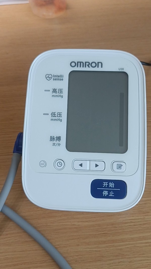 在家轻松测血压!