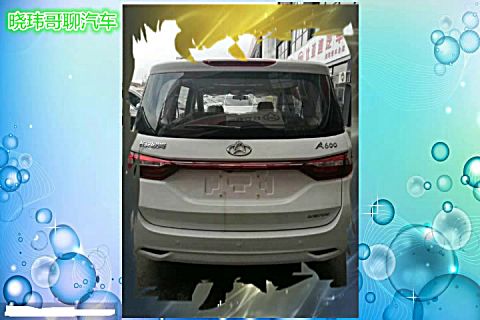 晓玮哥聊汽车:5万起步7万自动档,长安版奥德赛到店实拍,配精致内饰买...