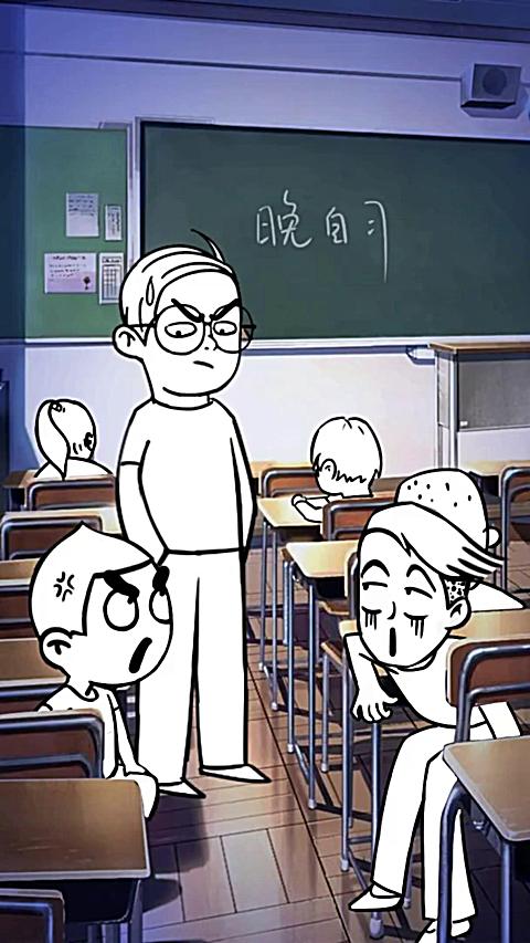 倒数第一给倒数第二补习哈哈哈。