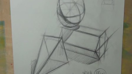 几何体组合结构