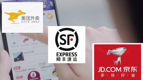 美团外卖市值16000亿布局实物快递,顺丰京东阿里,谁是最后赢家