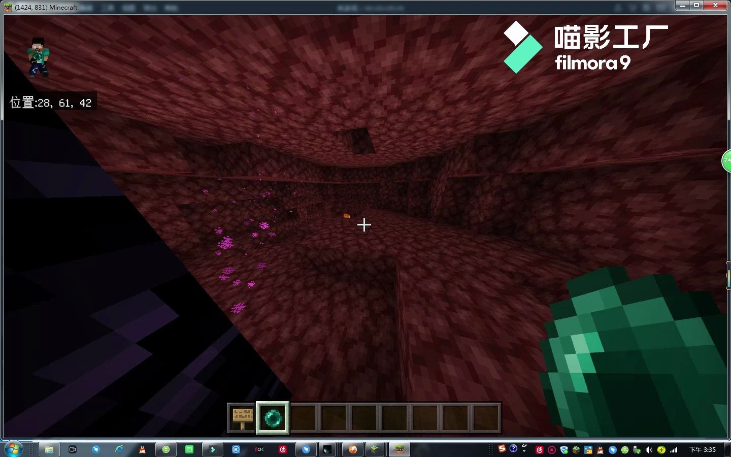 mc:当扔出一颗末影珍珠时去了地狱会怎么样?