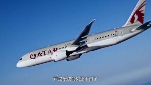 为什么飞机不可以横跨西藏?动画演示飞行过程,多年疑惑解开了!