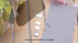 小小的手机取卡针,原来还有大学问