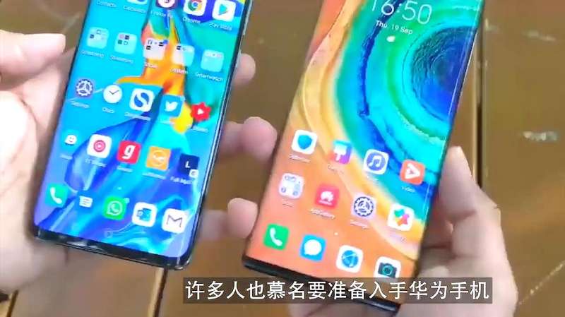 华为手机哪款好,这三款价格更实惠,用四年不落后!