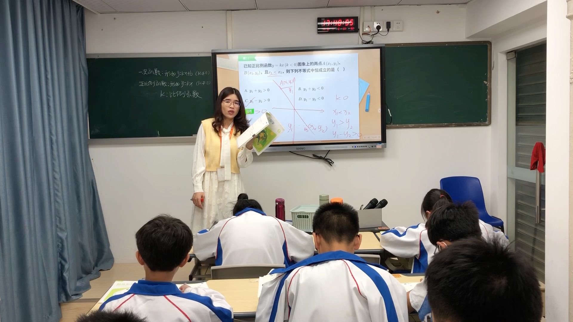 2021秋八提C《一次函数的图像与性质》