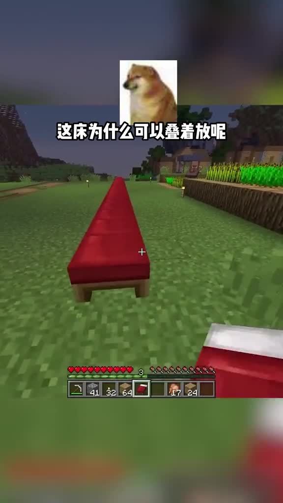 我的世界之搞笑:科学游戏走进了科学啊!