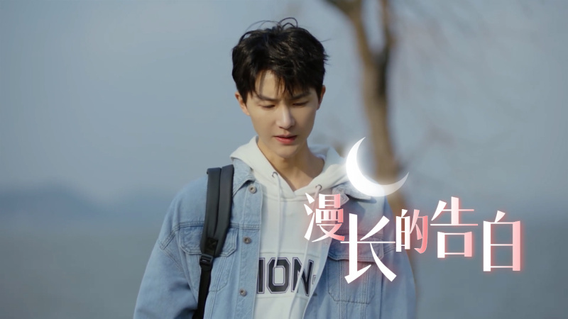不需要分清东南西北,你只需要分清我在的方向