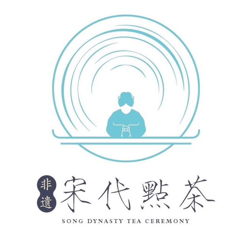 点茶道 