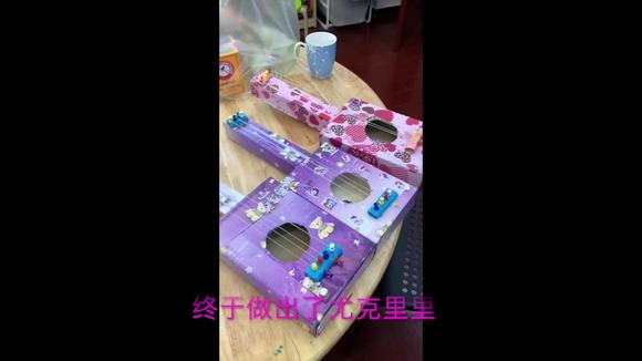 艺术创客的目的是把设计,工程学,科学等多学科融合在一起。