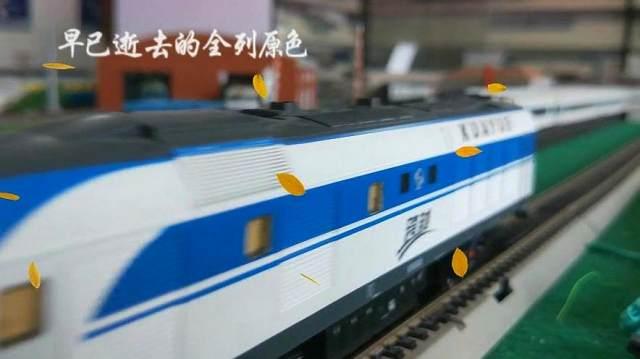 火车模型DF11G和DF11的专场拉客,早已逝去的全列原色!