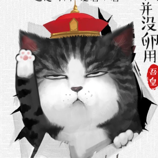 简君Kobe 
