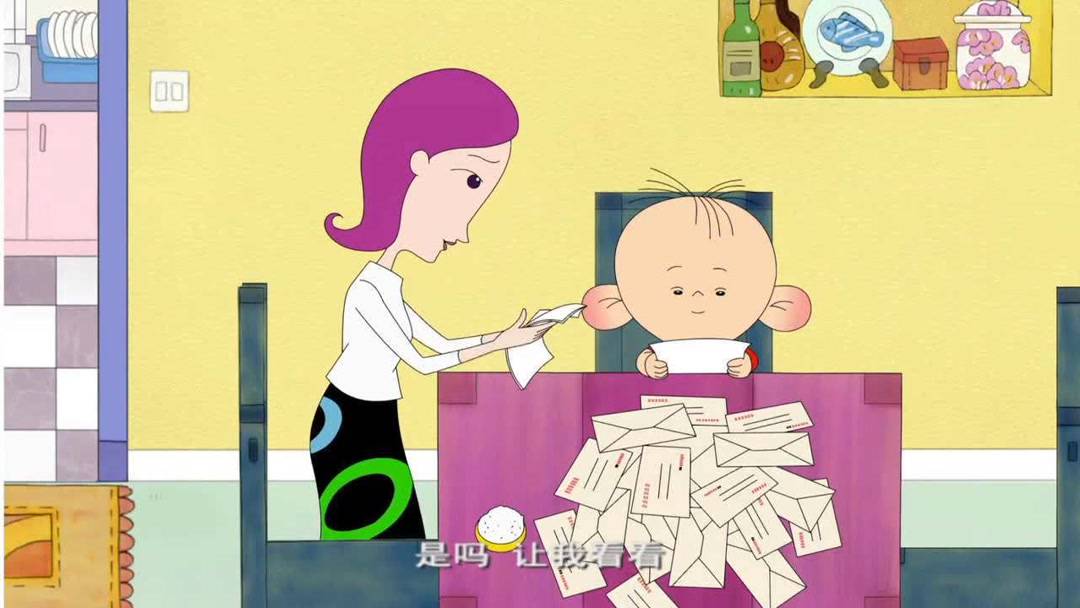 大耳朵图图:写一封信