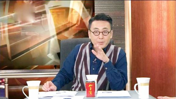 窦文涛:真实黑洞模型 三十个科学家 一千台电脑 花费一年完成