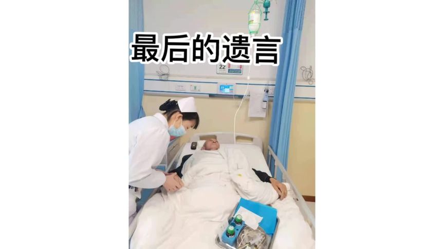 #最美基层 #振兴乡村 #宣传正能量