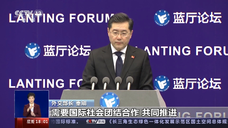 [共同关注]特别关注:中方正式发布《全球安全倡议概念文件》 已有80...