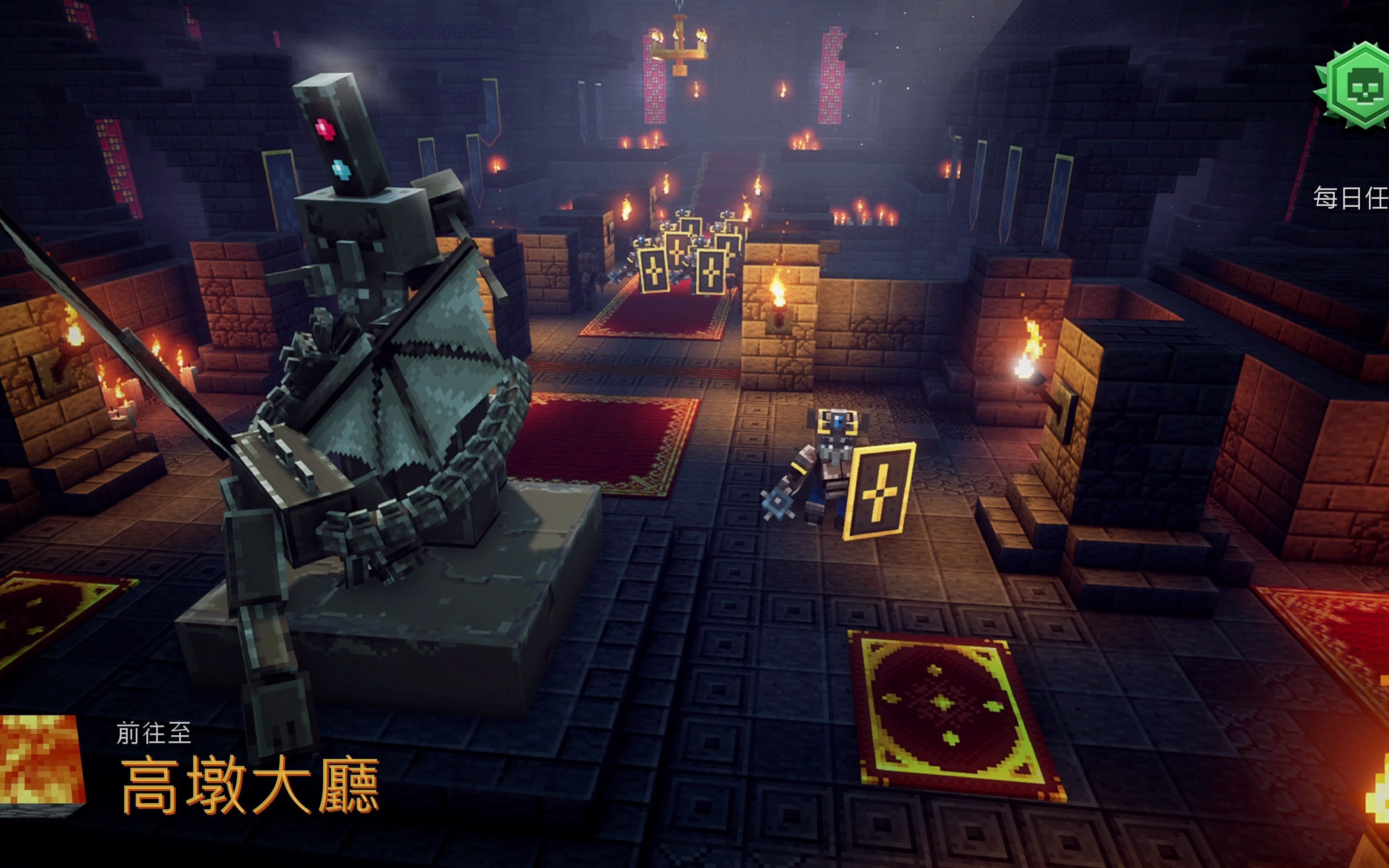 XSX我的世界地下城双人模式