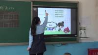 常用笔画名称表_第一课时(特等奖)(部编版一年级上册)_T3761342