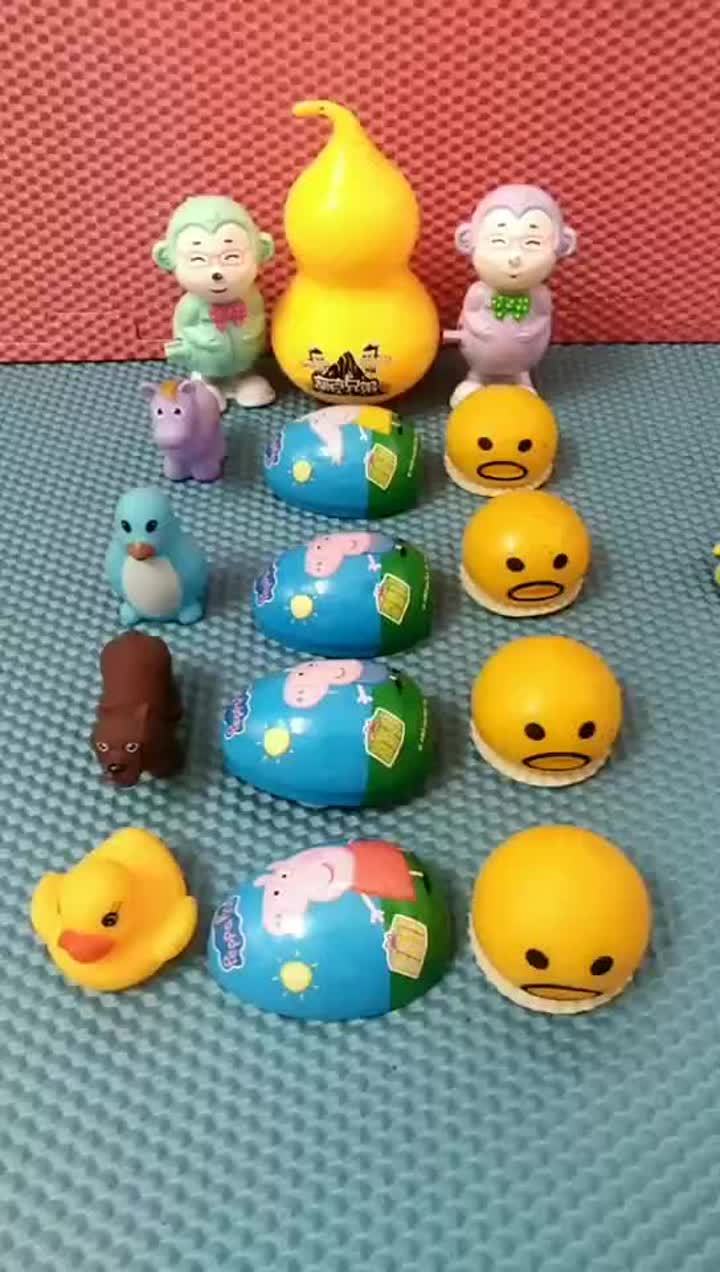 小乌龟,小鸭子,小猴子,好几个小动物都在一起了 宝宝成长记