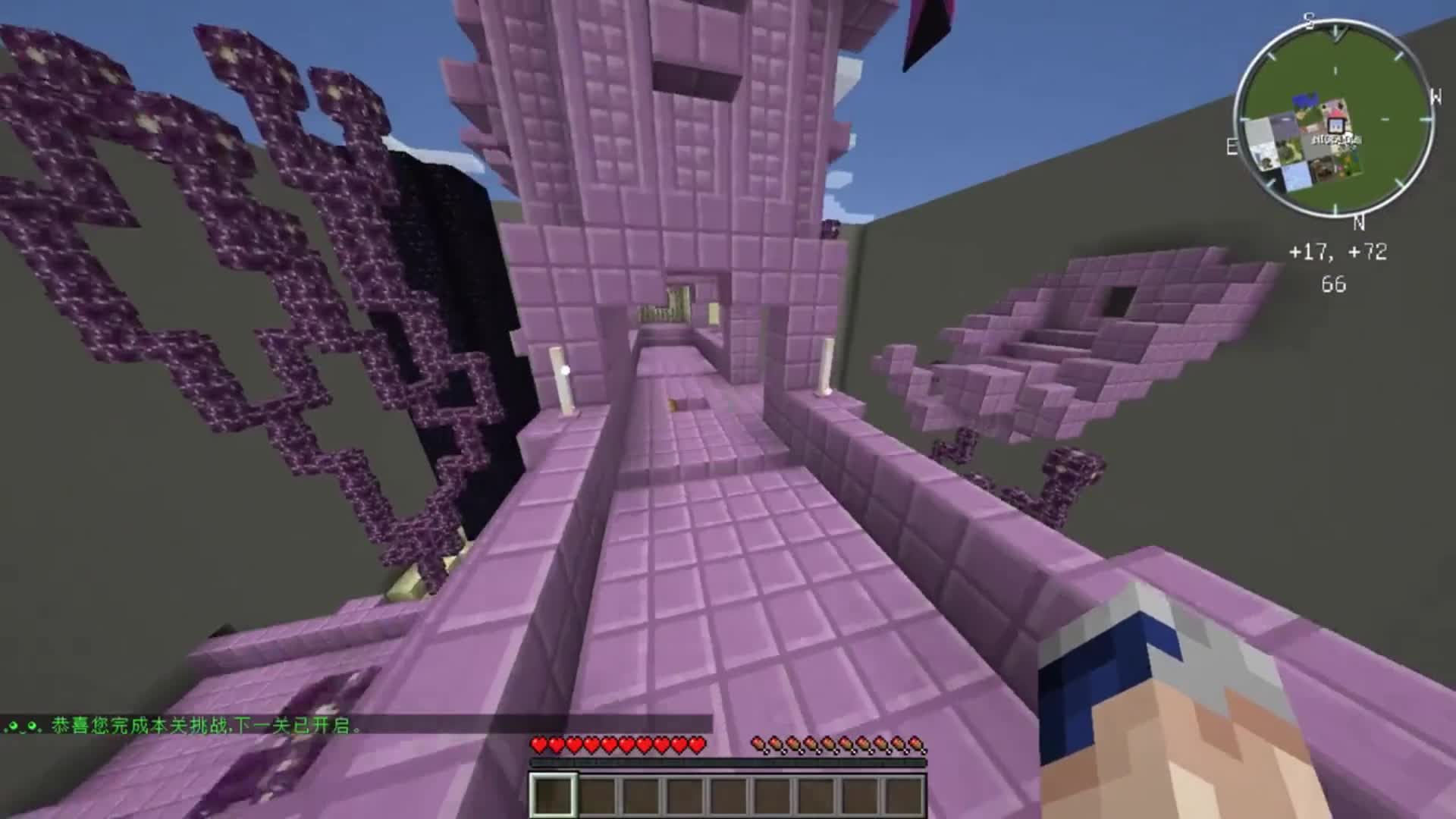 游戏我的世界寻找按钮地图 上下层颠倒村庄