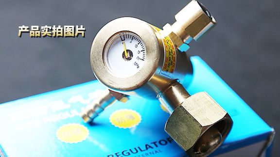 氩气表节能减压表氩弧焊气表氩气表减压阀纯铜小型防摔省气减压器
