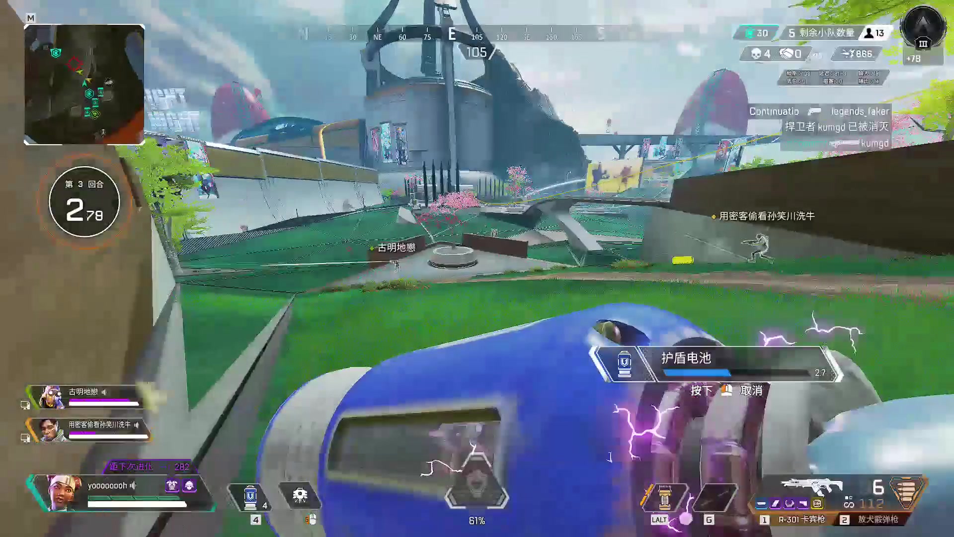 你们懂不懂150小时场均500的废物钻四选手的含金量啊?