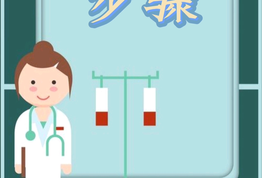 呼出气一氧化氮测定