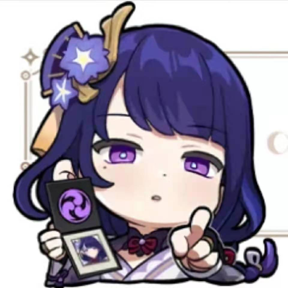 得到宽恕的无知 