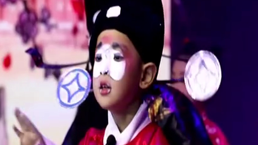 【教育新风向】山东:“中华优秀传统文化进校园”——小学生轮番...