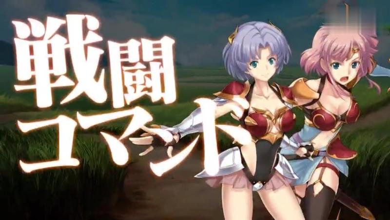 PS4/Switch《梦幻模拟战1&2》公开第二弹宣传影像,游戏预定于2019...