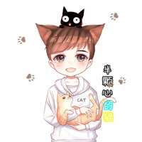 半颗心的猫 