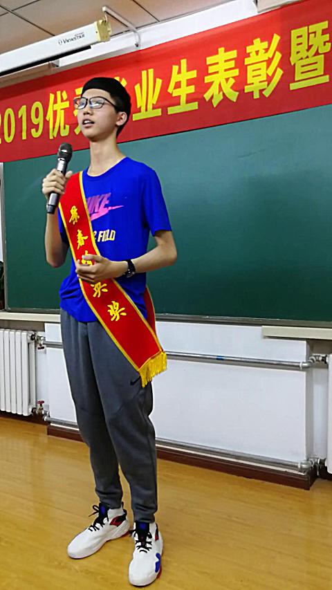 初中语文学习经验交流