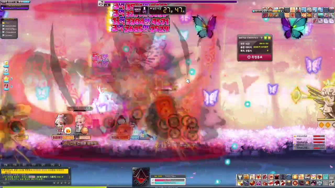 KMS(Luna区)oops家族简单LCD——混子亚克视角