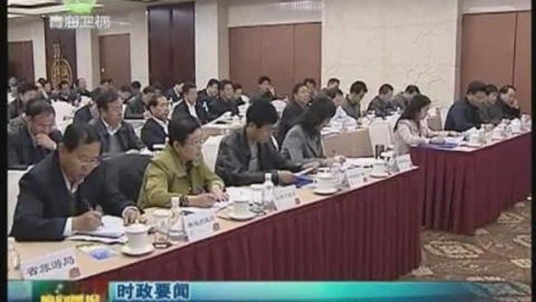 晚间播报全省文化旅游融合发展推进会召开20121031