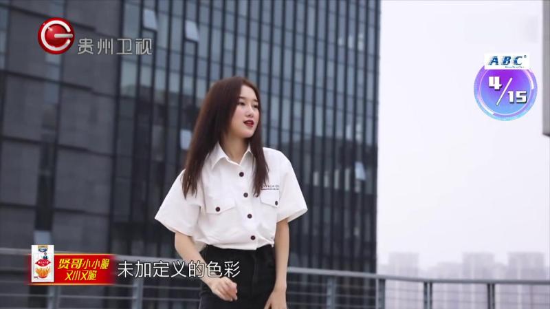 漂亮女生最擅长爵士舞,她的专业竟是数字媒体方向导演
