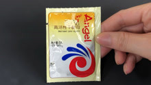今天才知道,酵母粉正确用法,很多朋友都用错了,难怪发面总失败